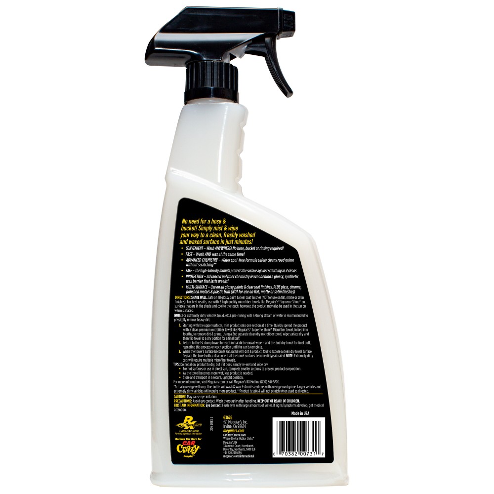 Waterless Wash & Wax